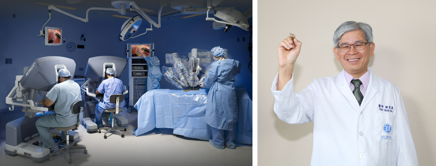 Tungs' Taichung MetroHarbor Hospital - Medical Travel World Wide Web